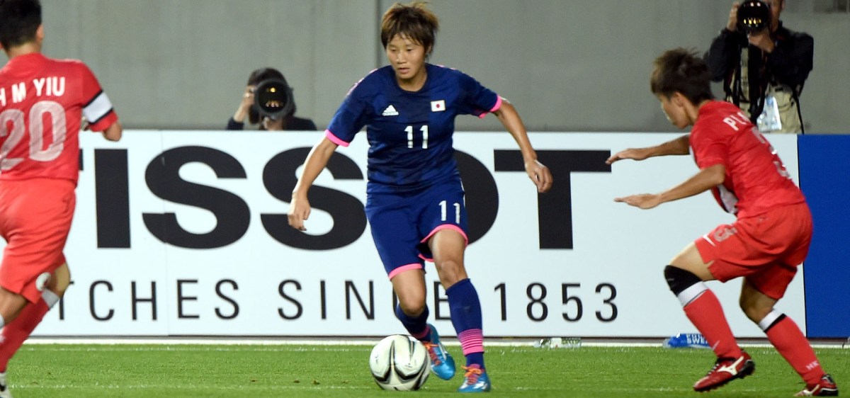 Melbourne City FC signs Japanese International Chinatsu Kira ...